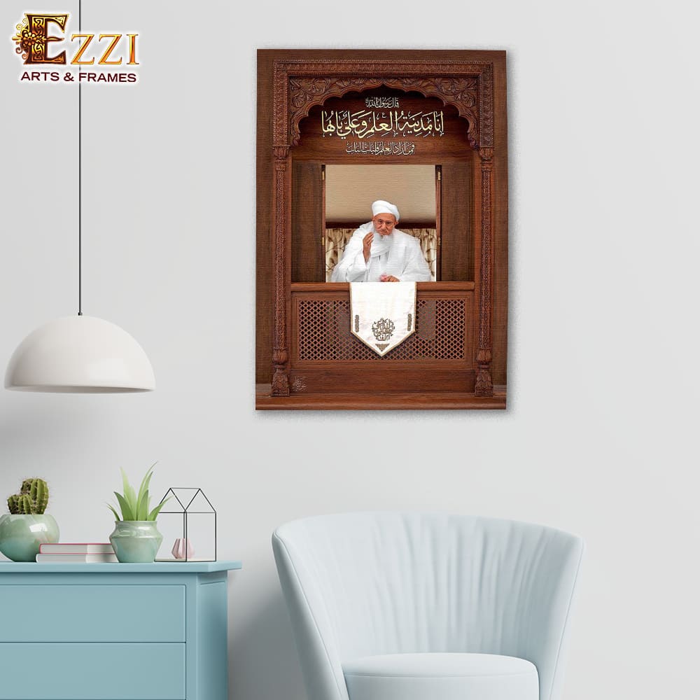 About Us – Ezzi Arts and Frames